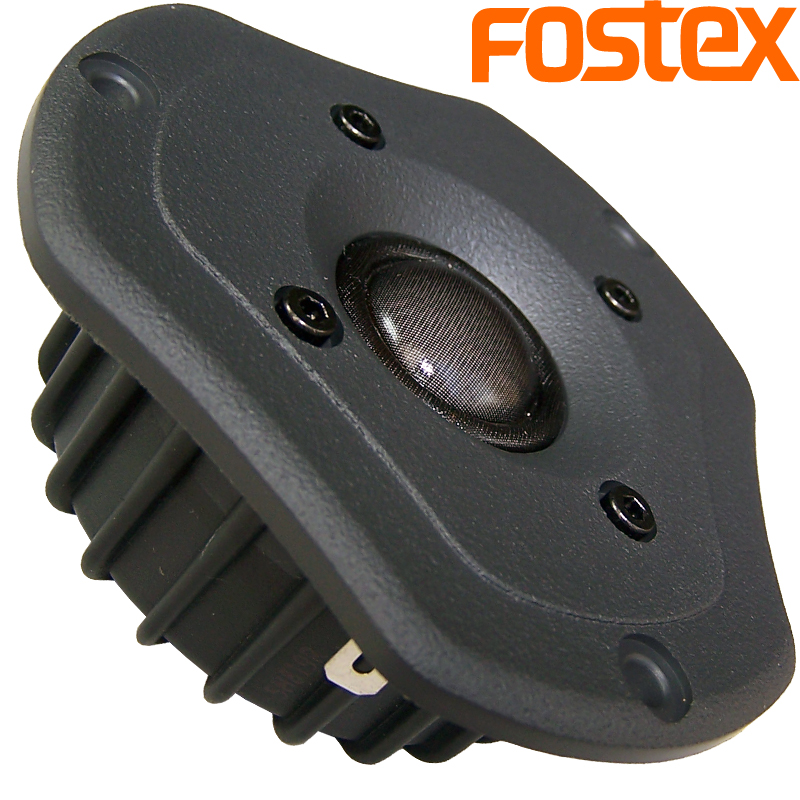 Fostex FT207D 8 Ohm Horn Tweeter | Hifi Collective