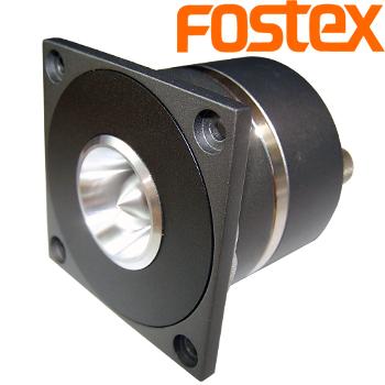 Fostex FT96H 8 Ohm Horn Super Tweeter - DISCONTINUED | Hifi Collective
