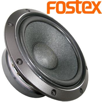 Fostex FW208HS 200mm 8 Ohm Woofer | Hifi Collective