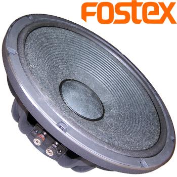 Fostex FW405N 400mm 8 Ohm Woofer | Hifi Collective